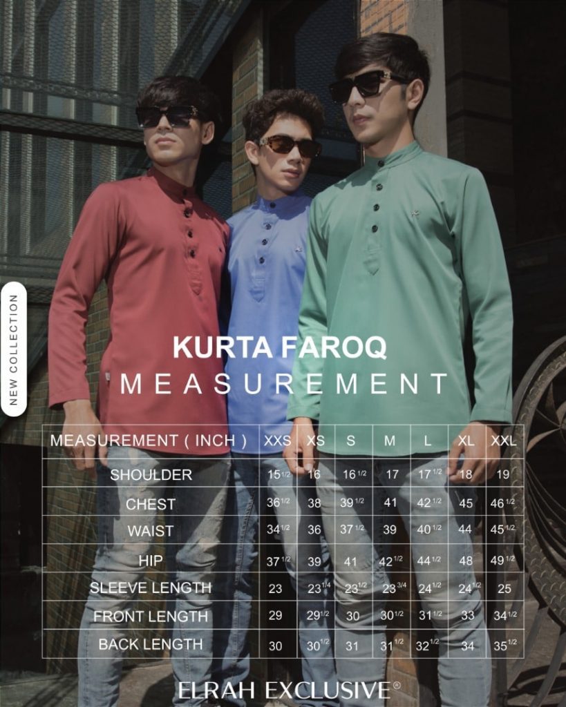 KURTA FAROQ MAROON (2022) - Elrah Exclusive