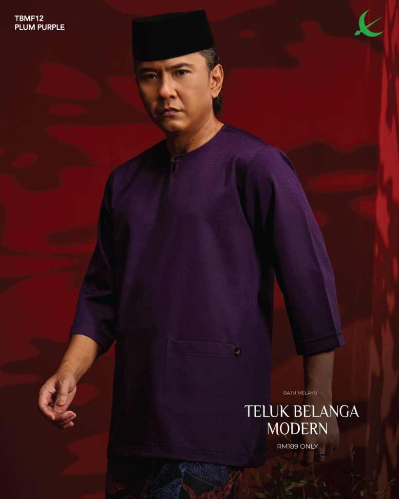 BAJU MELAYU MODERN FIT PLUM PURPLE – Elrah Exclusive
